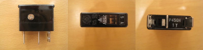 Fuses - SystemControl