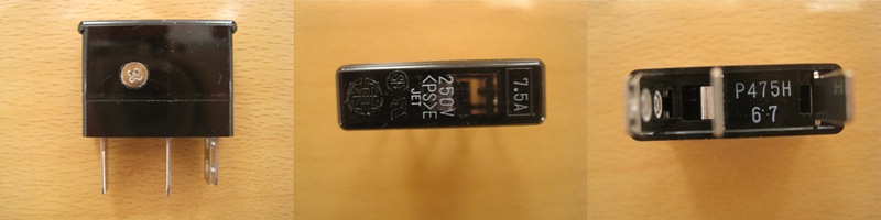 Fuses - SystemControl