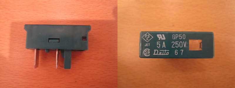 Fuses - SystemControl