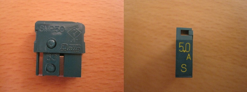 Fuses - SystemControl