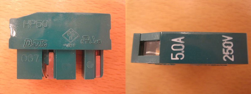 Sulakkeet - SystemControl